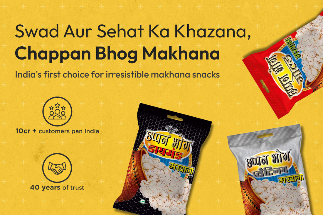 Buy Tasty Makhana Online | Chappan Bhog Makhana