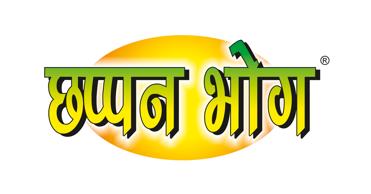 Buy Tasty Makhana Online | Chappan Bhog Makhana