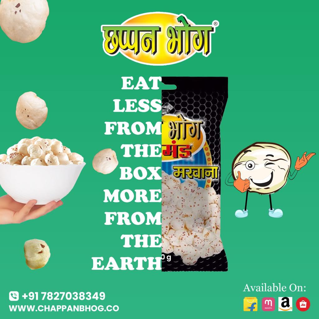 Chappan Bhog